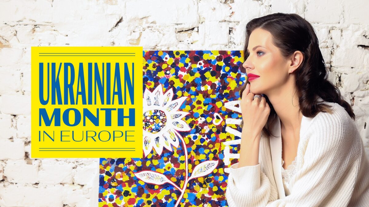 Ukrainian Month in Europe | Kaņepes Kultūras centrs - TEH Easthub